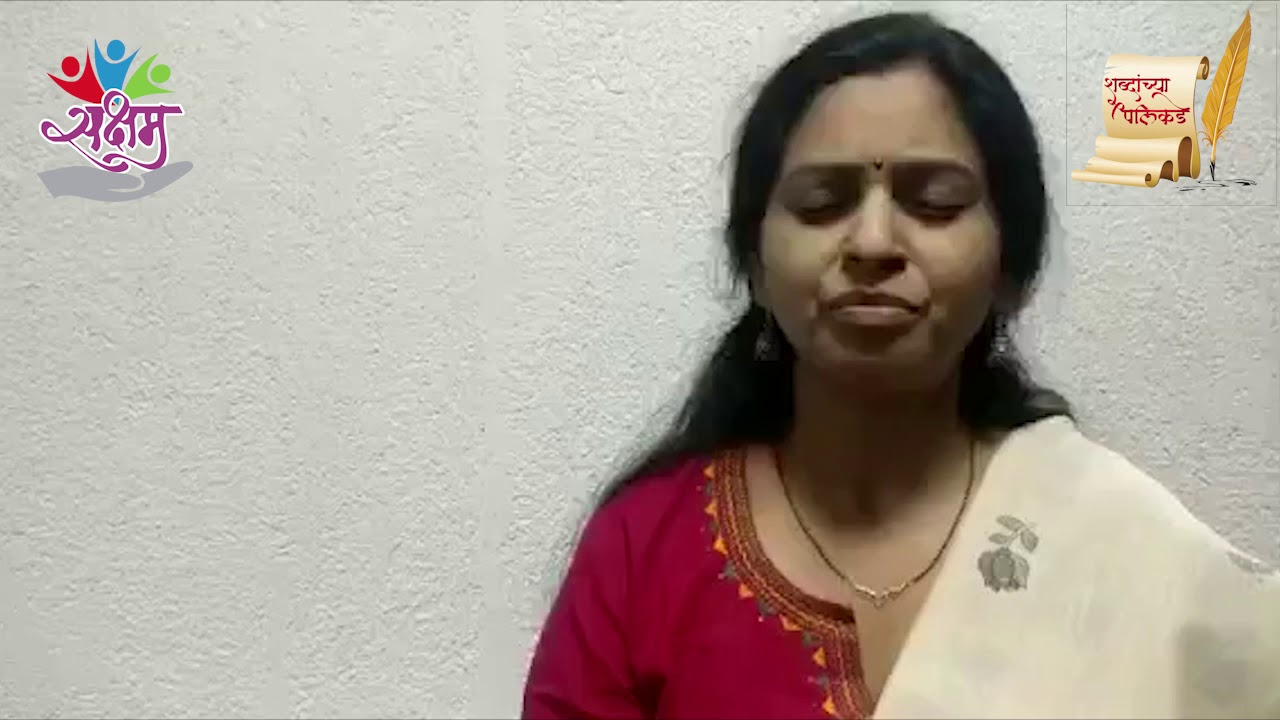 Abhangwani 8 | Aaji soniyacha dinu |Ashadhi Ekadashi - YouTube