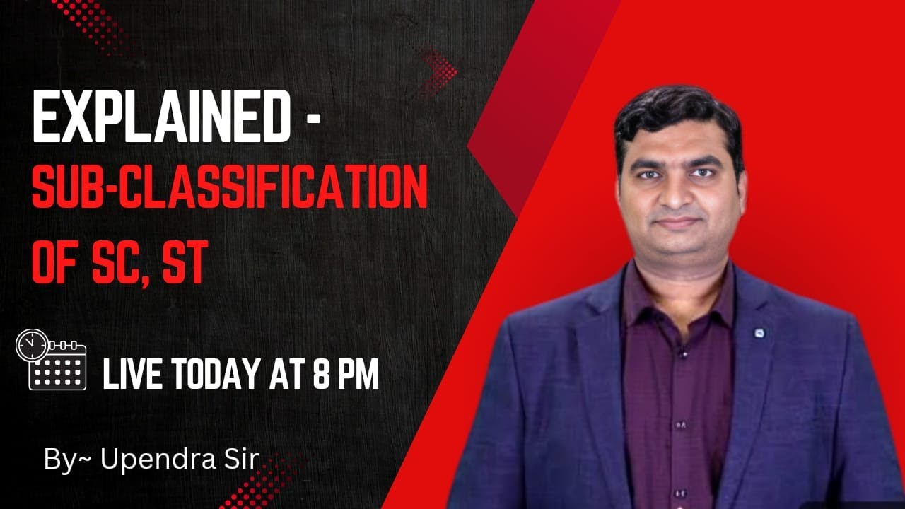 Explained - sub-classification of SCs and STs - YouTube