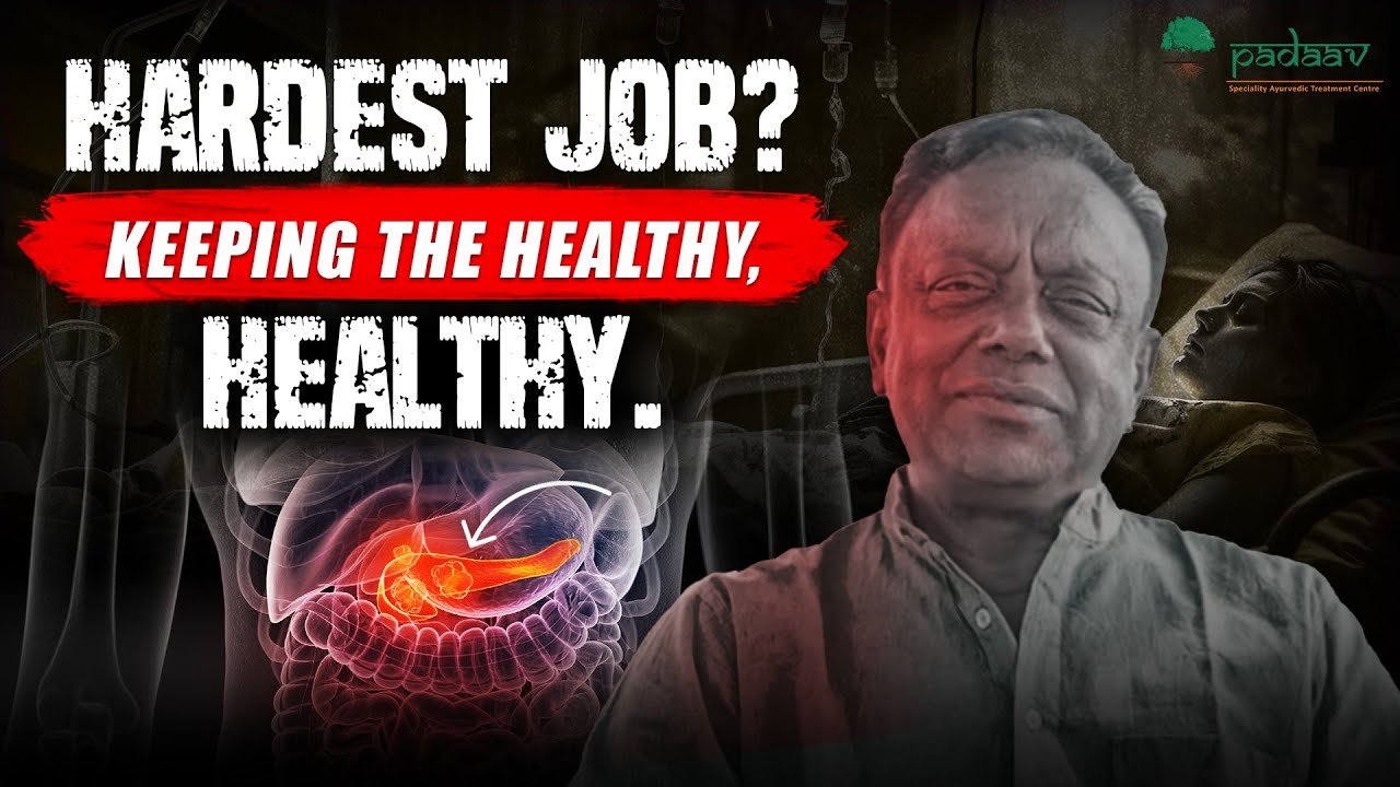 Heart Attack During Workout? Know The Truth ft- Vaidya Balendu Prakash ...
