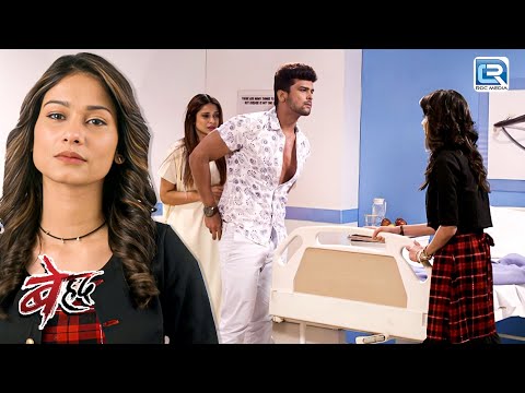 क्युँ मारा सांझ ने अर्जुन को थप्पड़? | Beyhadh | बेहद | Full Episode 158