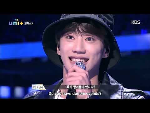 [EN] The Unit (005) | JUN (U-KISS) | KBSW171206
