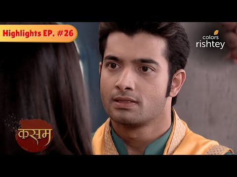Bani ने Rishi और Tanu की बातें सुनीं | Kasam - Tere Pyaar Ki | Highlights | Episode 26|ColorsRishtey
