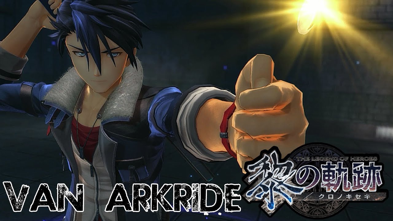 Van Arkride All Crafts - Trails Through Daybreak - YouTube