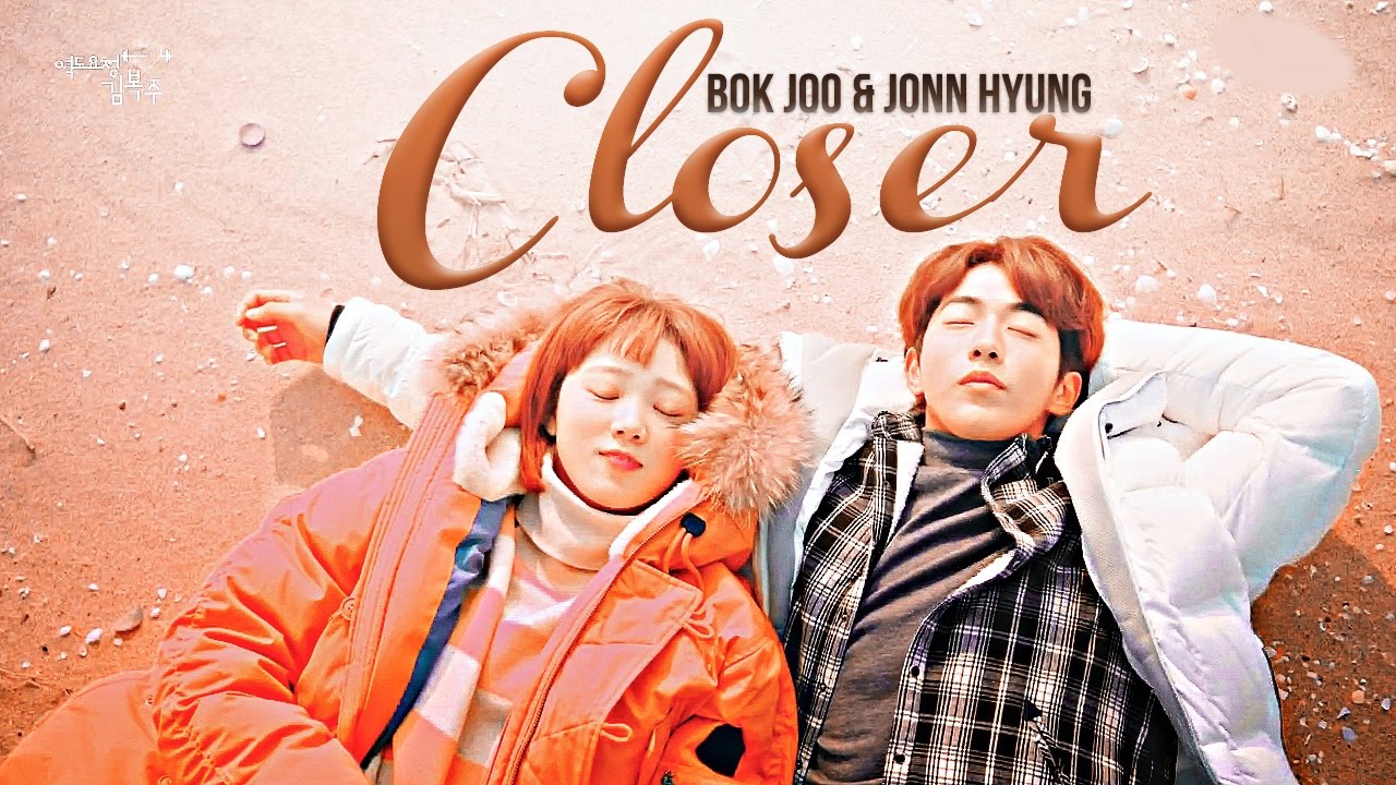 Bok Joo & Joon Hyung II Closer [Weightlifting Fairy Kim Bok Joo MV] - YouTube