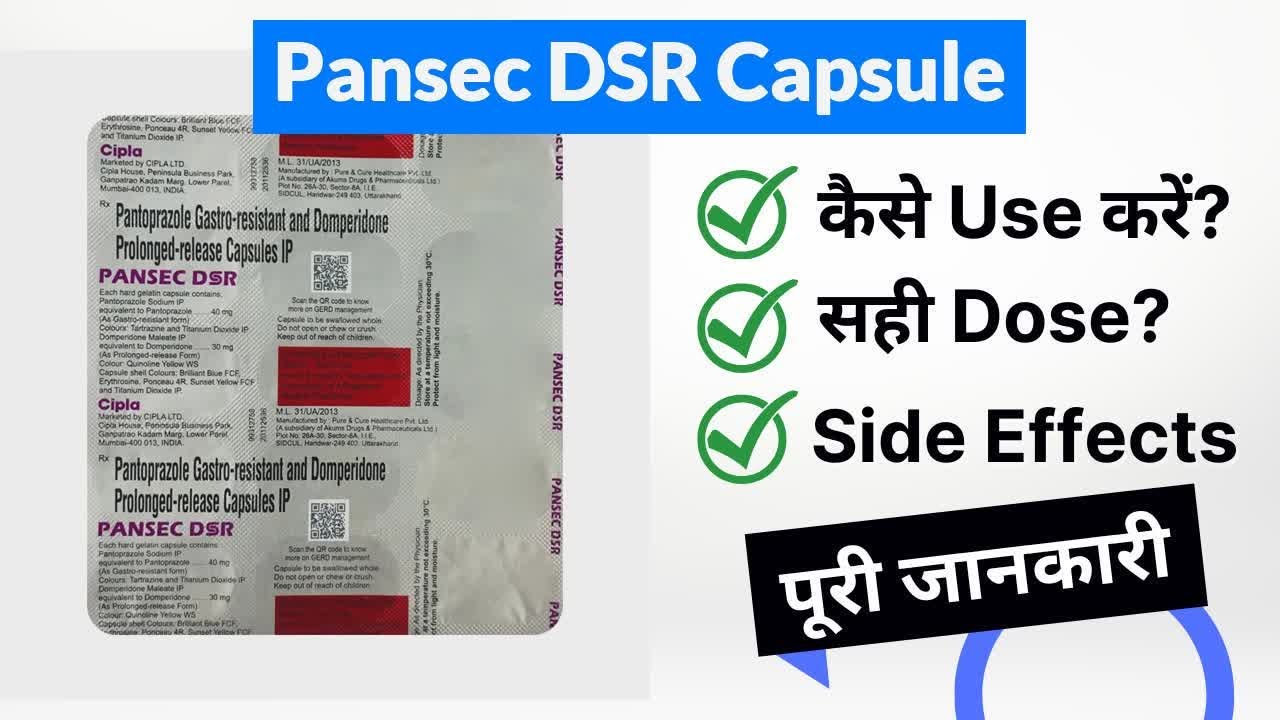 Pansec DSR Capsule Uses in Hindi | Side Effects | Dose - YouTube