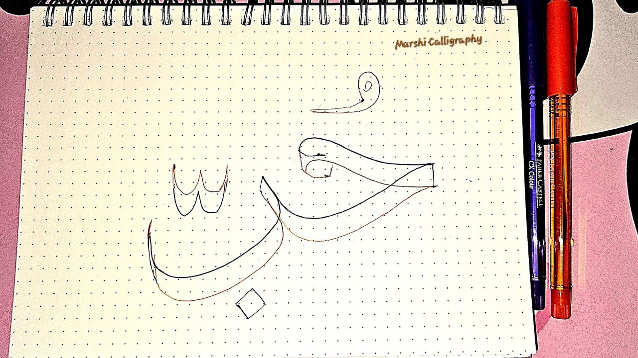 Easy Arabic Calligraphy Hubb 💞 | Calligraphy with colour pen - YouTube
