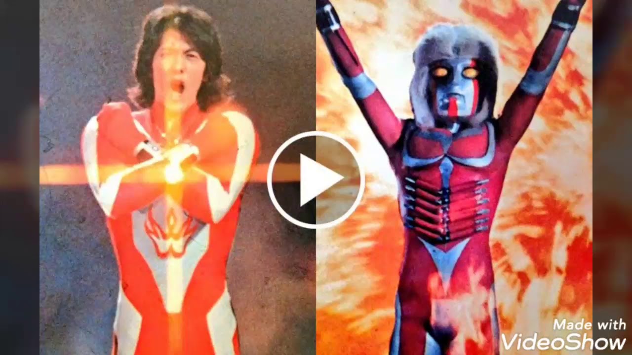Megaloman - YouTube