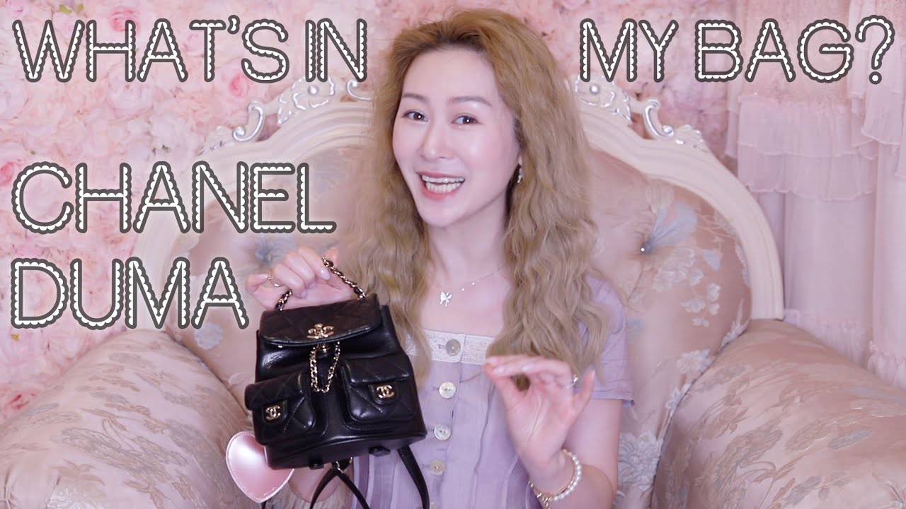 CHANEL 25P MINI DUMA BACKPACK | MY NEW FAVORITE! WHAT'S IN MY BAG ...