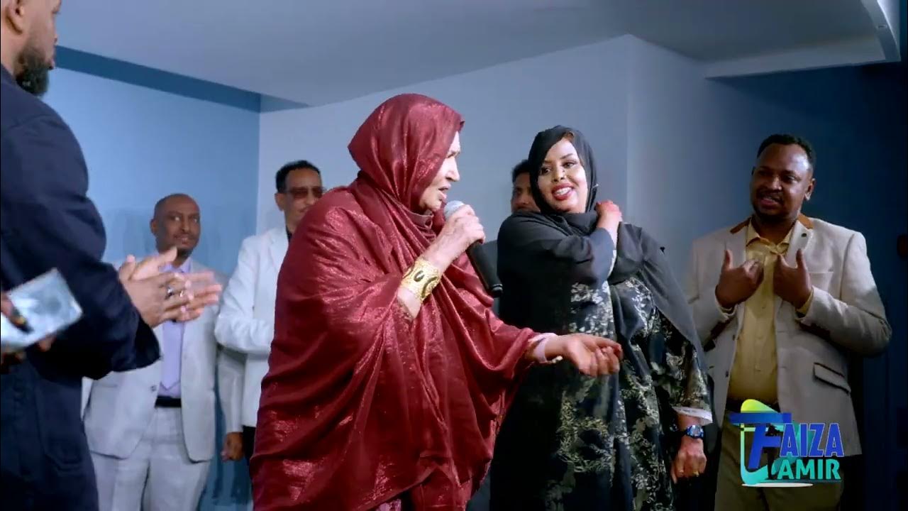 NIMCO YAASIIN HEESTII DACARO XAFLADA SOO DHAWEYNTII CABDI BAADIL LONDON 2024 - YouTube