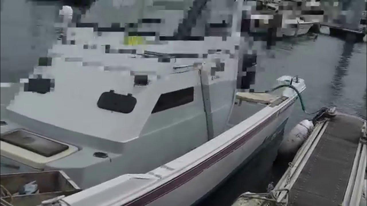 中古艇ドットコム ヤマハ FL9 UF23 - YouTube