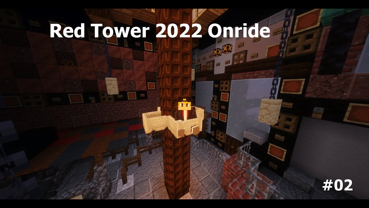 Red World G "Red Tower" Onride 2022 #02 - YouTube