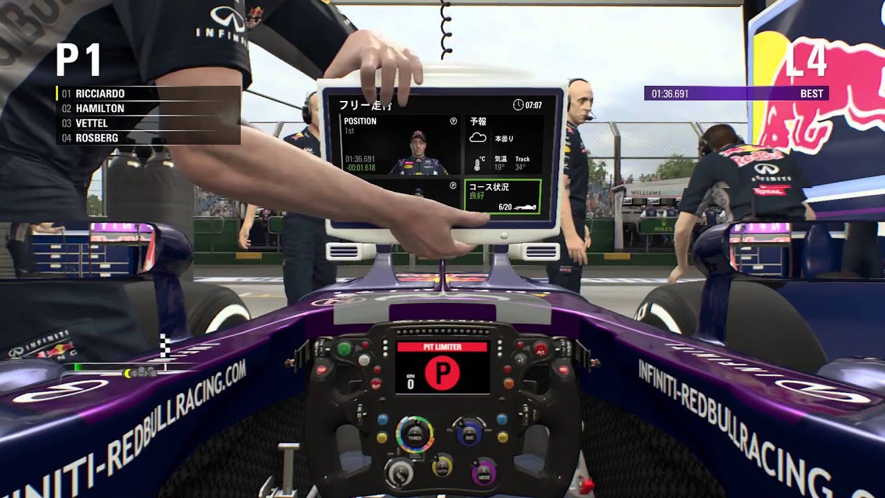 F1 2015 - YouTube