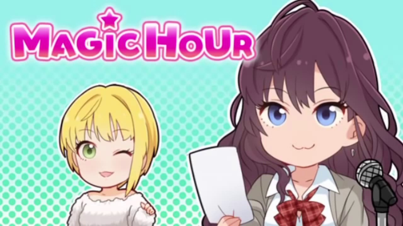 Magic Hour Special #11 Animated Ver (한글 자막) - YouTube