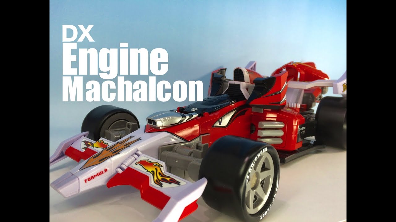 [LOOSE] Gokaiger DX Engine Machalcon #001 - YouTube