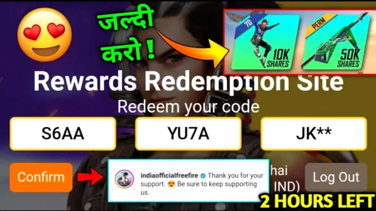 FREE FIRE REDEEM CODE FOR TODAY NOVEMBER 19 | FF REWARDS REDEEM CODE ...