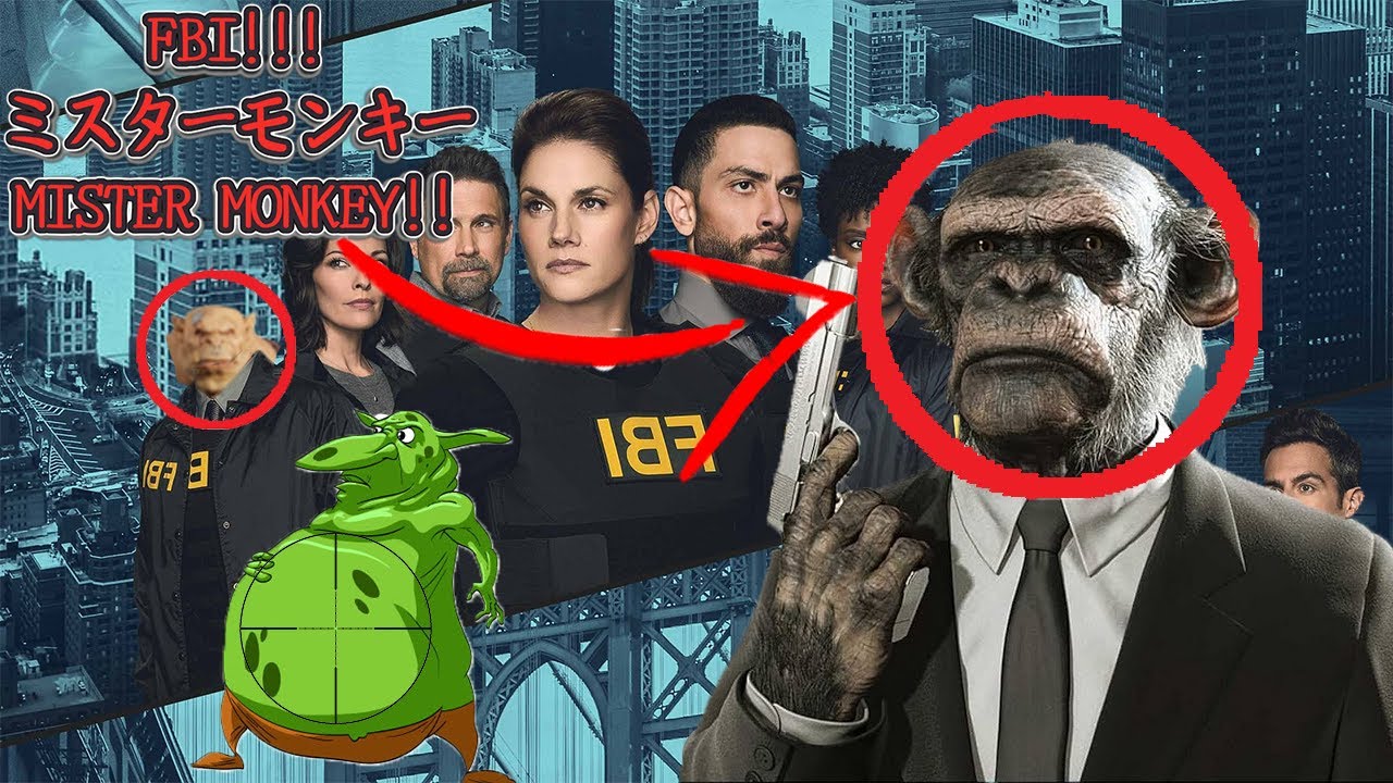 ミスターモンキー(MISTER MONKEY) EPISODE 2: THE NEW GUY - YouTube