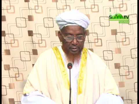 CHEIKH OUMAR DIA / MAAYDE - YouTube