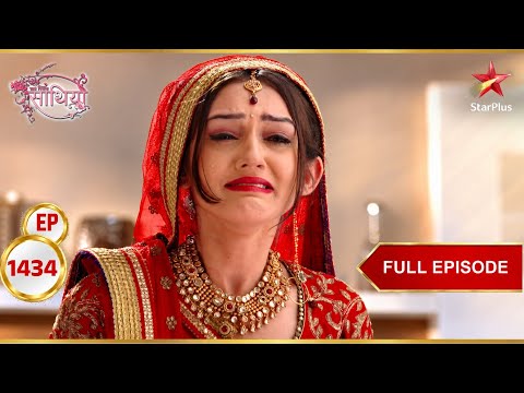 Meera's World Falls Apart! | Full Ep. 1434 | Saath Nibhaana Saathiya