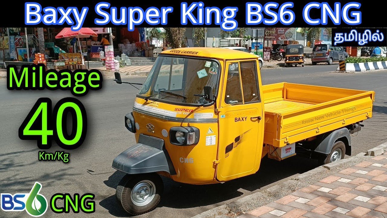 Baxy Auto BS6 | Baxy Auto Super King CNG Tamil - YouTube