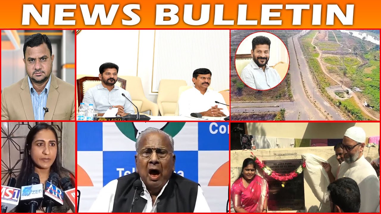 NEWS BULLETIN 26th February 2024 | BBN NEWS - YouTube