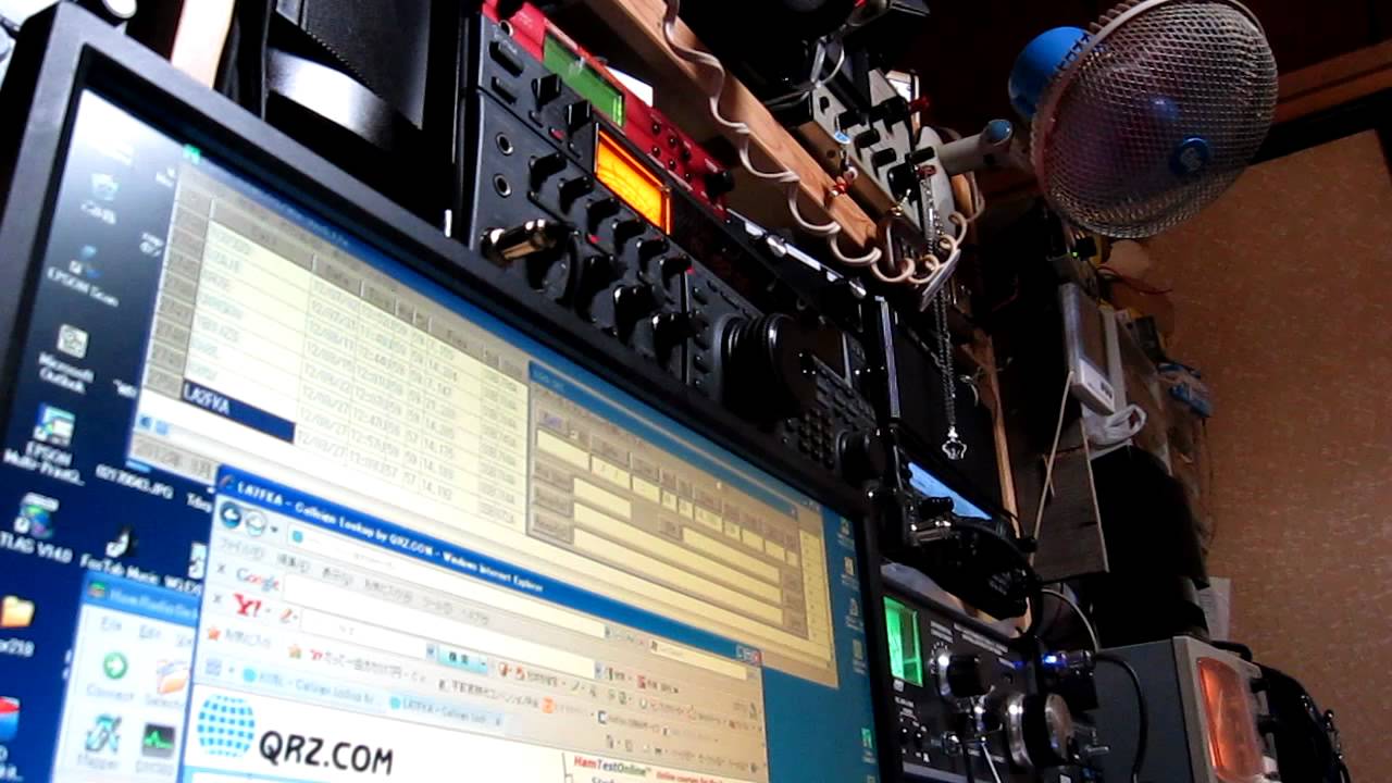 DX QSO WE4AWJ THIS IS JE7CLZ - YouTube