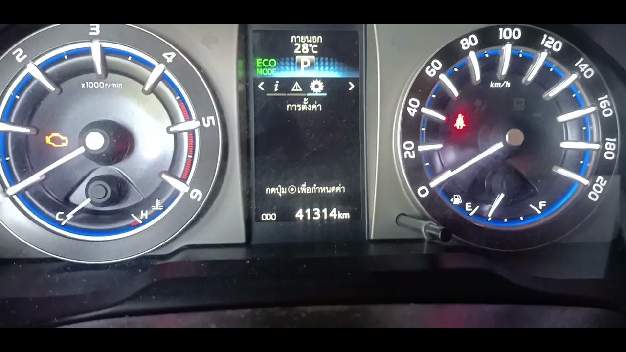 TOYOTA Innova/Hilux/Fortuner | How to change language of Instrument ...