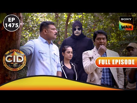 Hacker से मिला CID को Jungle का Case | CID | सी.आई.डी
