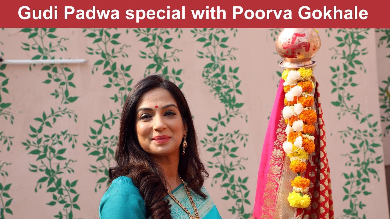 Poorva Gokhale of Tujhse Hai Raabta celebrates Gudi Padwa with ETimes ...