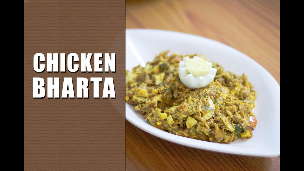 Chicken Bharta By Sharmilazkitchen - YouTube