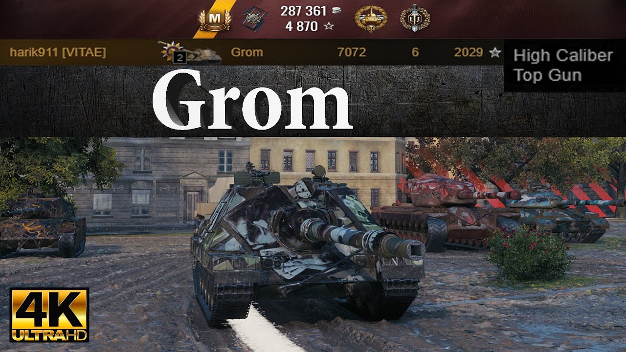 SDP wz 66 Grom | 7072 DMG, 6 Kills, 2029 XP | World of Tanks 4K Ultra ...