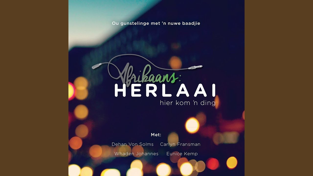 Droomvrou - YouTube Music