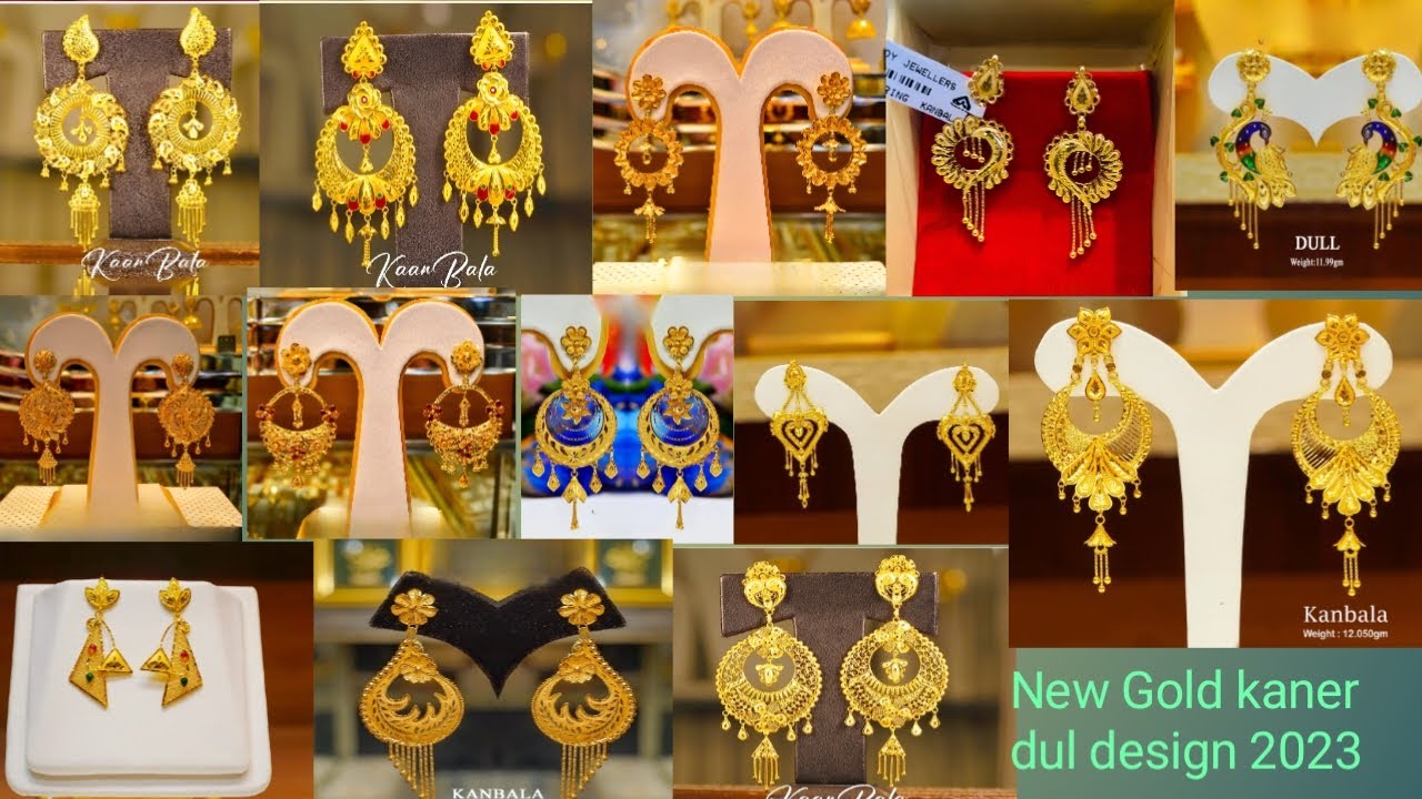 Gold dul design 2023 // Gold kaner dul design//new kanbala design # ...