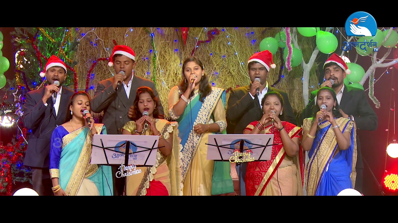 Best Christmas Hindi Song 2017 Carol Song In Hindi Christmas 2017 best-christmas-hindi-song-2017-carol-song-in-hindi-christmas-2017