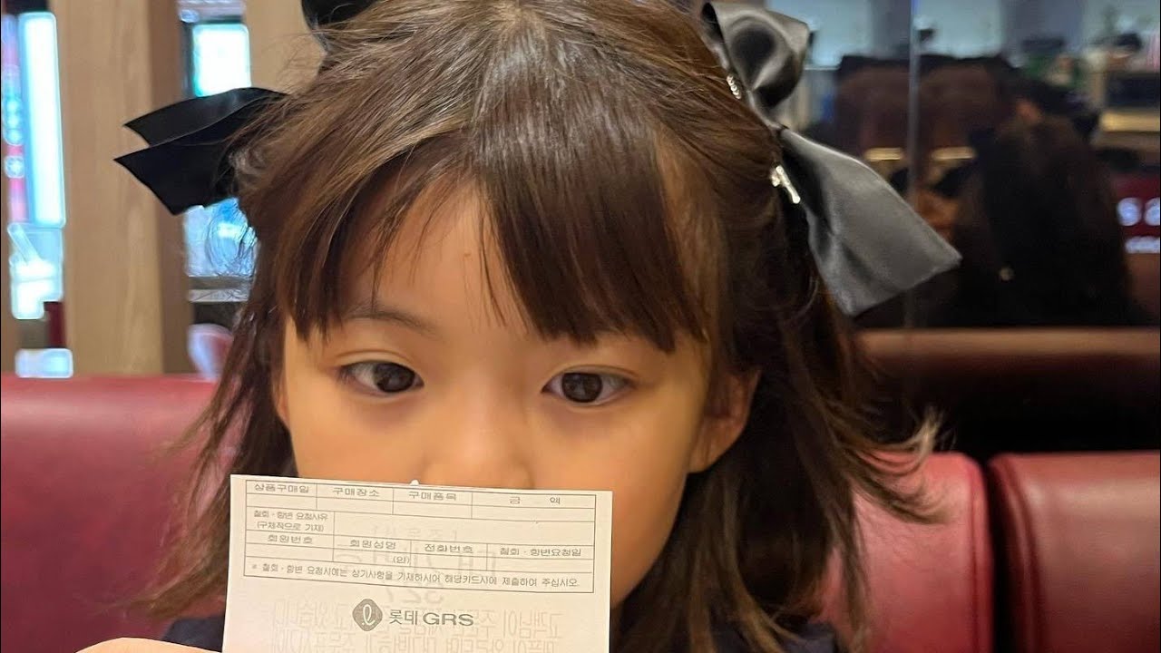 Why is Rohee angry??? #jinmiran #rohee - YouTube