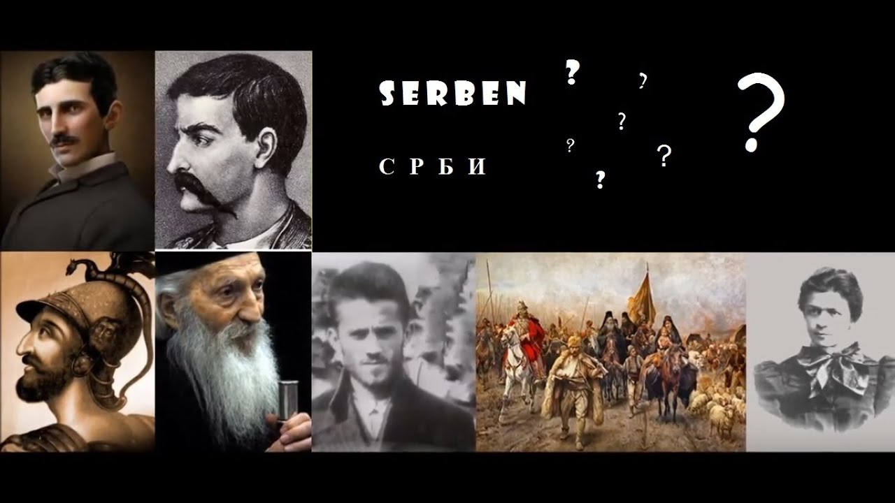 Berühmte Serben und Veränderer des Zivilisationsverlaufs - YouTube