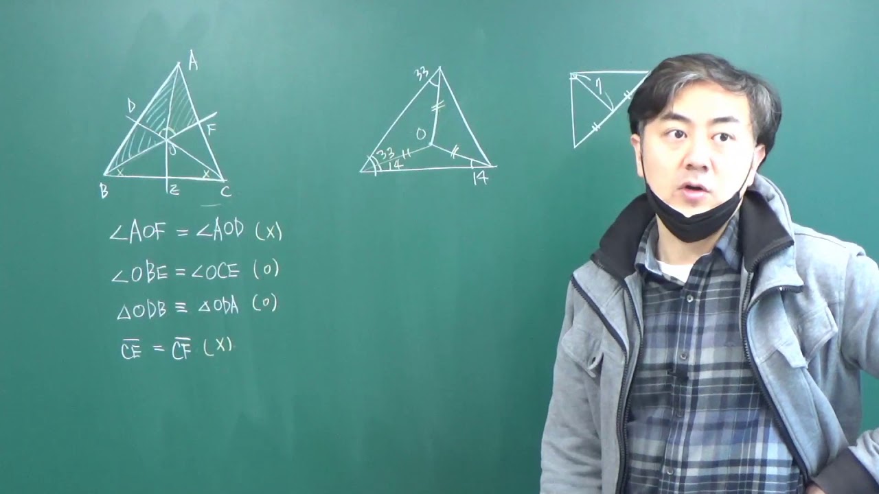 5 1 3 1 2 3 4 YouTube
