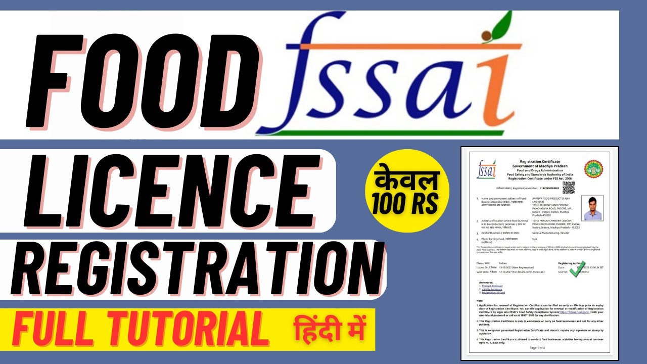 How To Apply Fassai Licence | Food Licence Kaise Apply Kare | Full ...