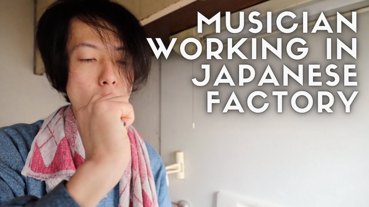 Musician Working in Japanese Factory - YouTube