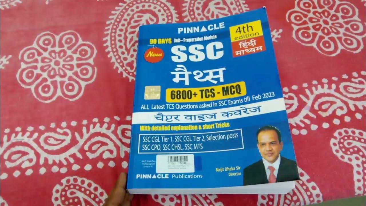 Pinnacle SSC Maths 6800 TCS MCQ chapter wise with detailed explanation 5th edition Hindi Medium ...