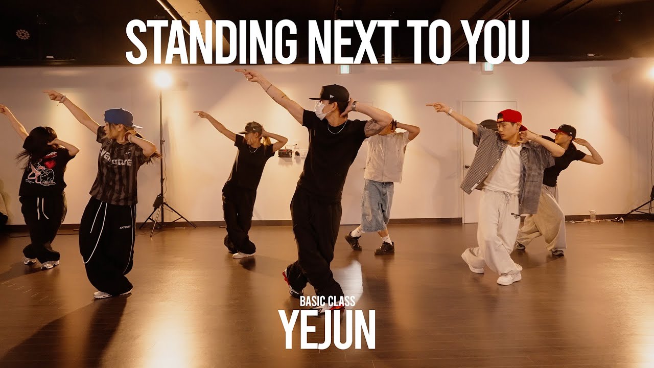 YEJUN Basic Class / Standing Next to You - Jung Kook(정국 ...