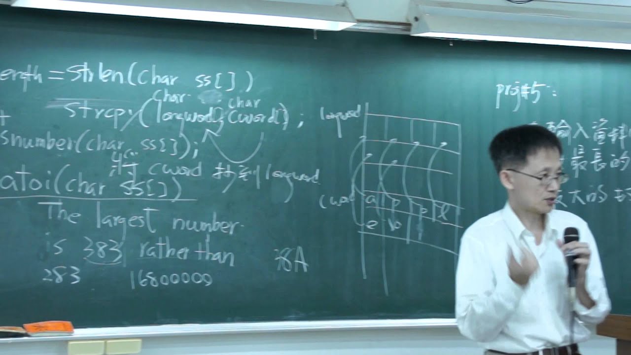 20121030程式設計 Part2 Youtube 1505