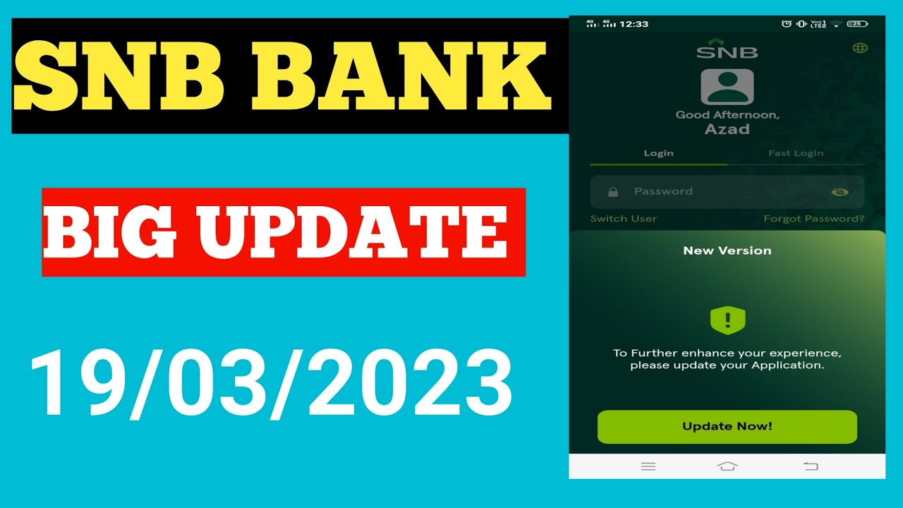 SNB bank big update/NCB Bank update come today/SNB bank big update 2023 ...