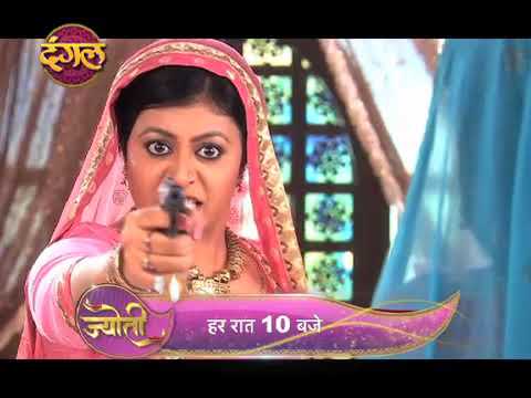 Jyoti | चाची सा की नफरत का जहर है | New TV Show Promo | हर रात 10 बजे On #DangalTVChannel