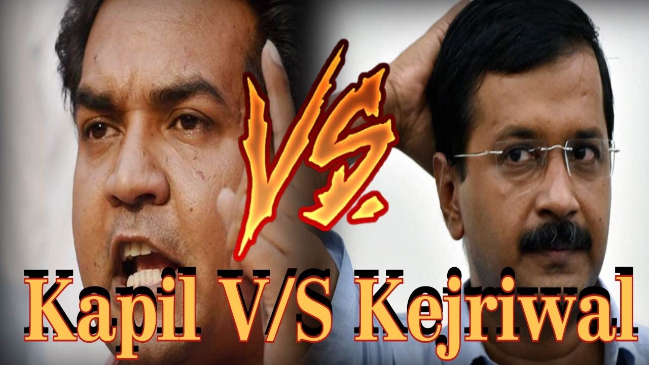Kapil V/S Kejriwal || KNEWS - YouTube