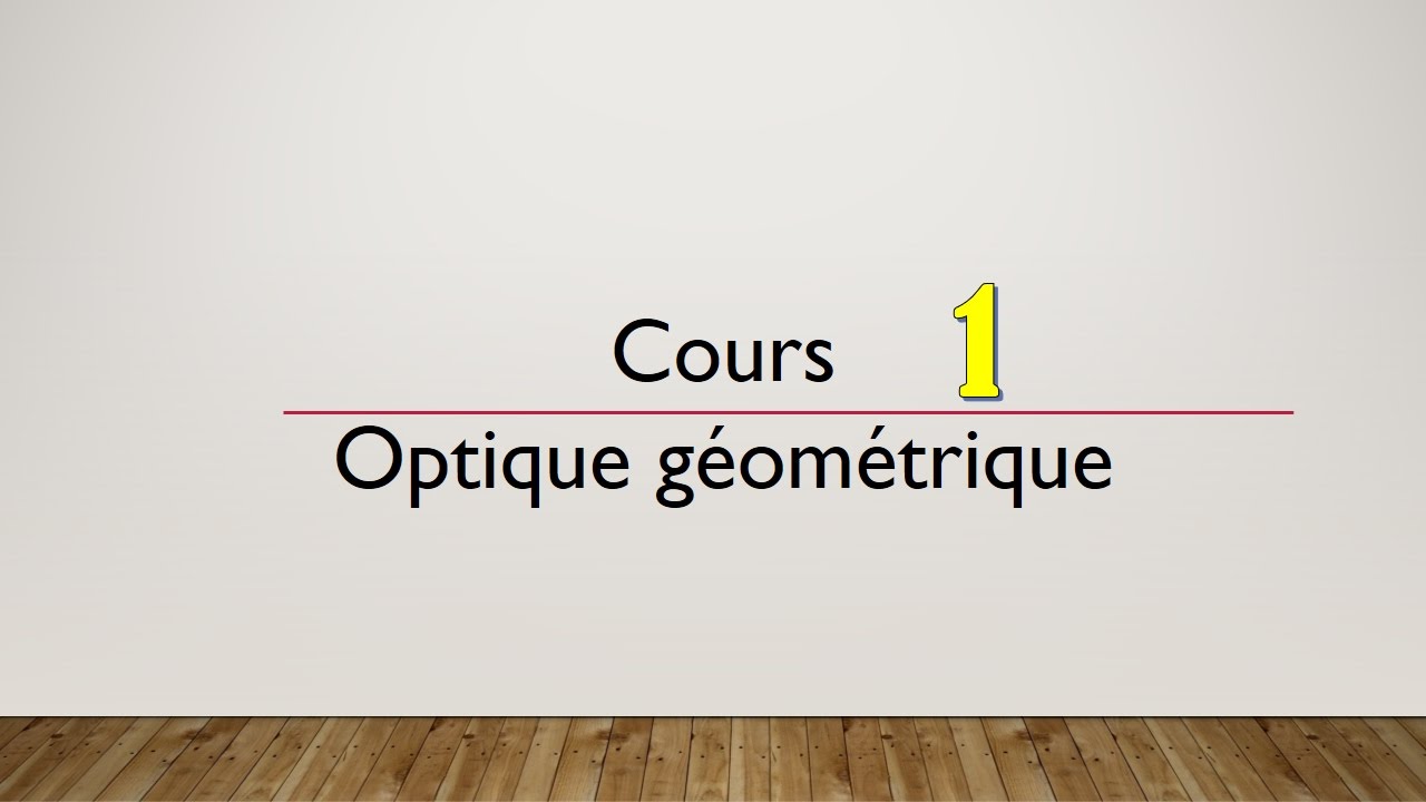 cours optique géométrique en darija - YouTube