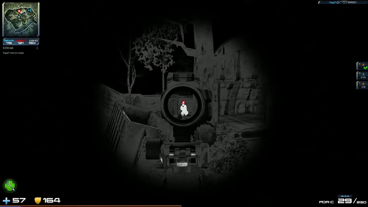 Mp7 nerf? - YouTube