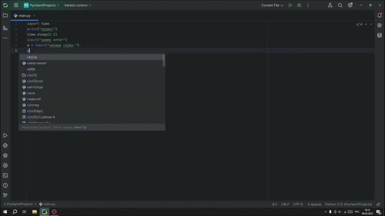 уроки python с VerTx - YouTube