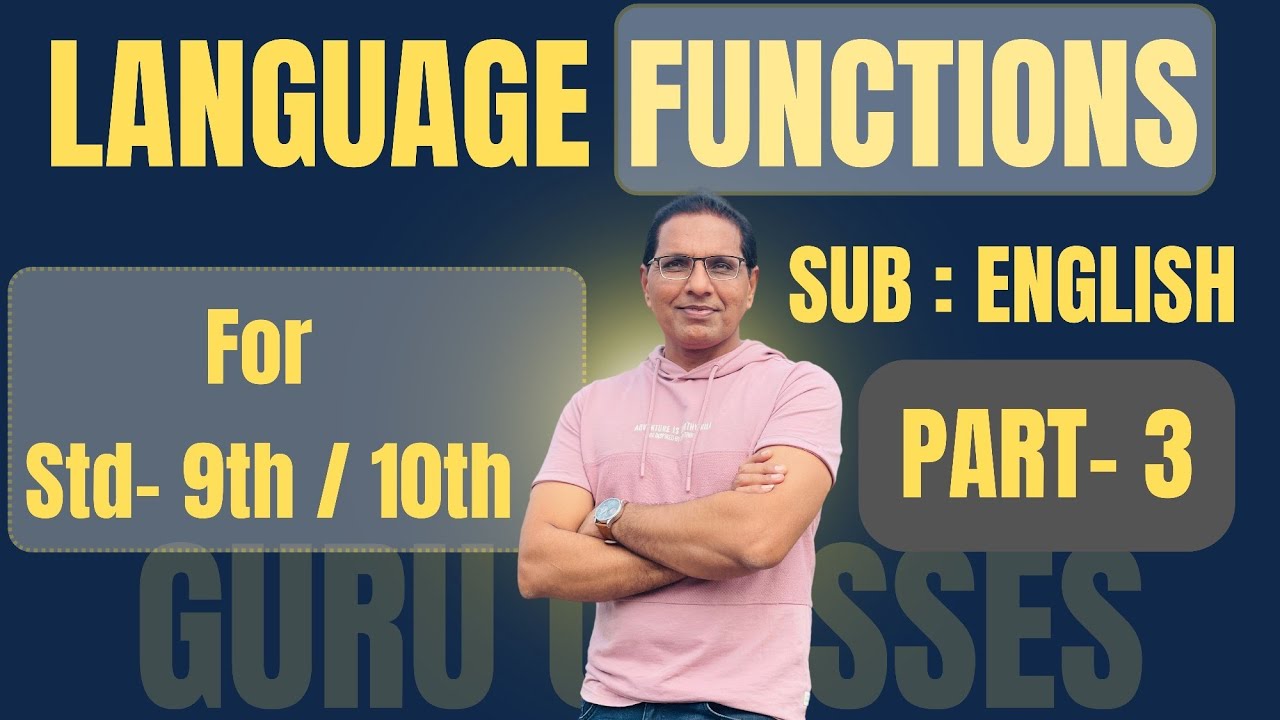 Sub: English (Language functions) @DjGuru1975 - YouTube