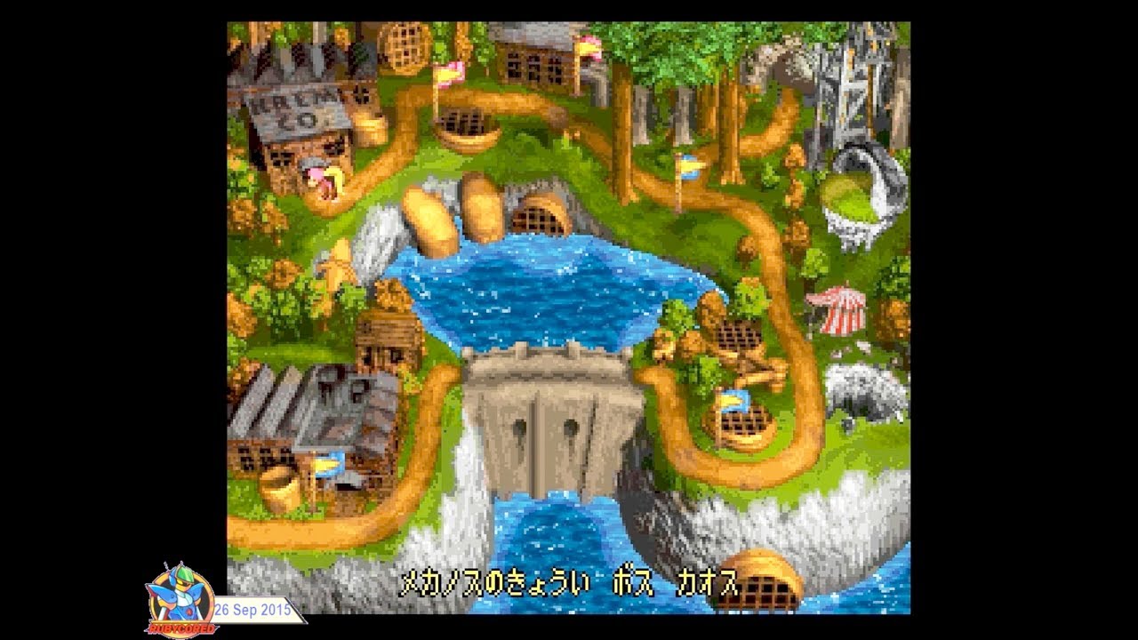 Super Donkey Kong 3 (1996, SNES) - 04 of 10/World 3: Mekanos/メカノス工場のしま ...