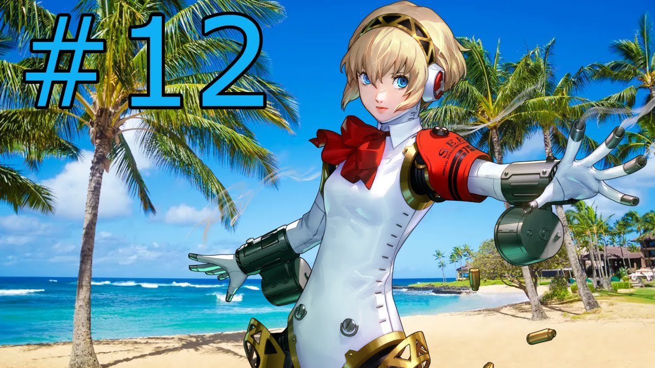 BRAND NEW TOASTER - Persona 3 Reload Part 12 - YouTube